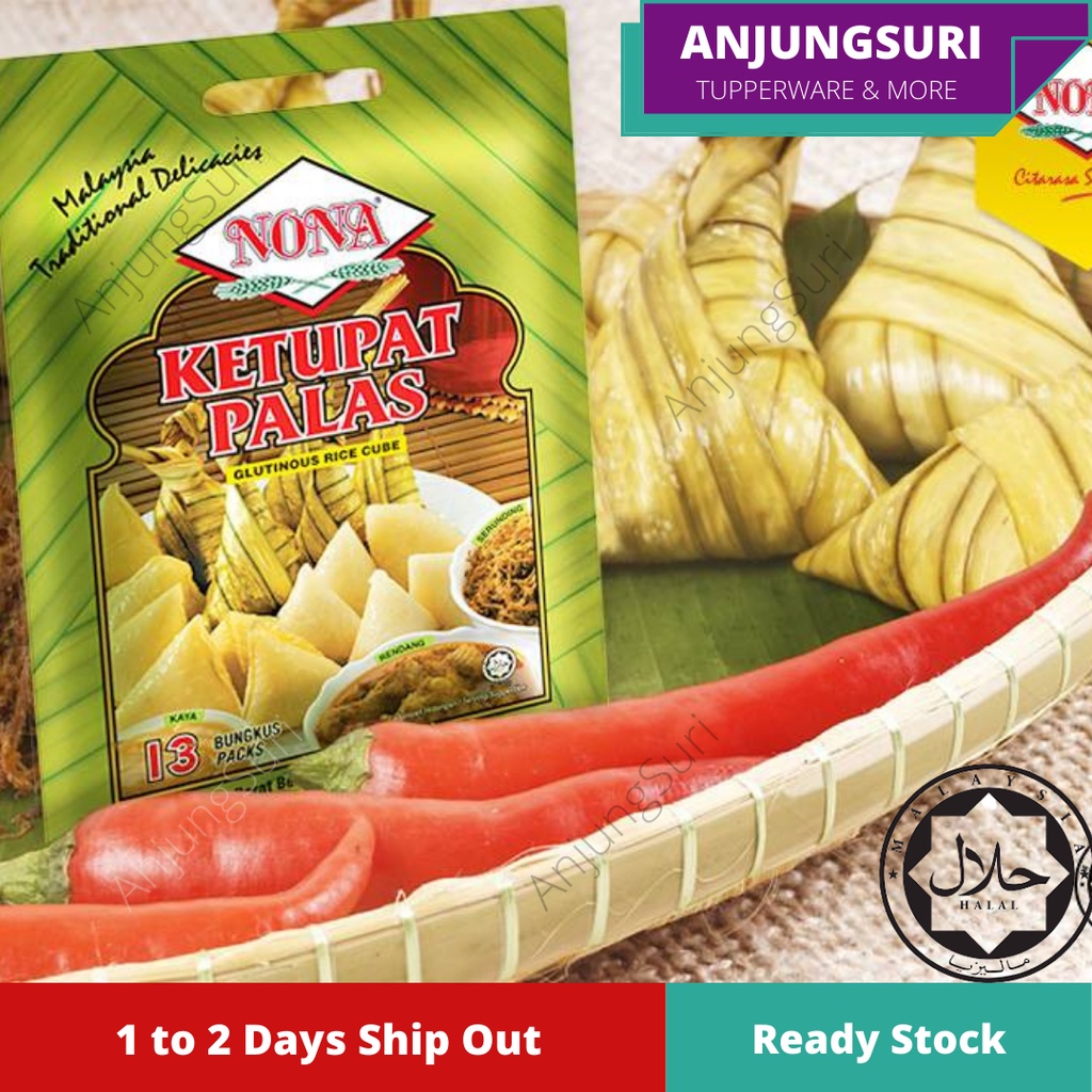 Nona Ketupat Palas 13's x 27g Original Ketupat Palas Siap Sekali Dengan ...
