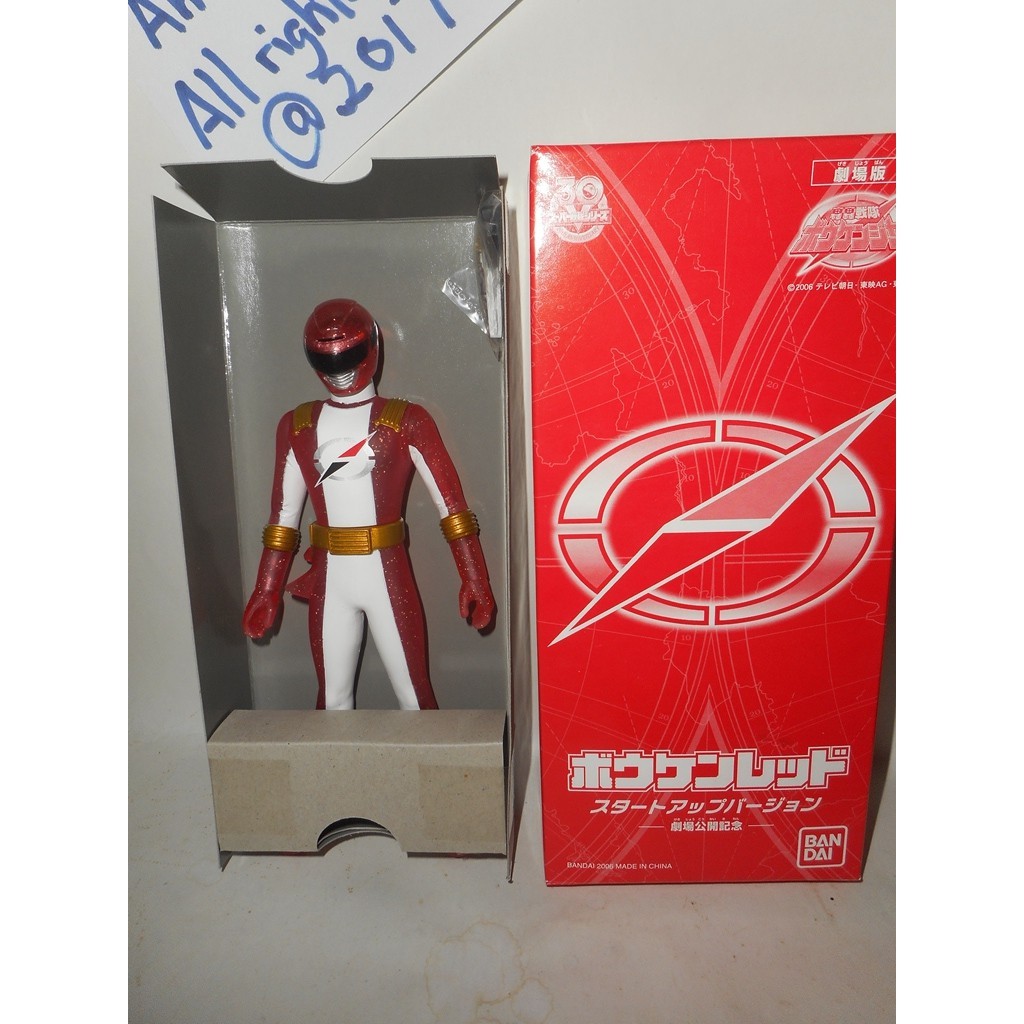 100% original premium bandai sentai hero series gogo sentai boukenger ...