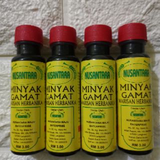 Minyak Gamat Nusantara Langkawi 💯original | Shopee Malaysia