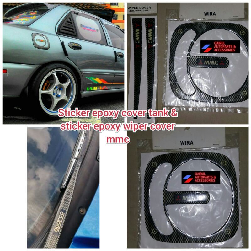 Proton wira sticker epoxy tank cover & wiper cover MMC | Shopee Malaysia