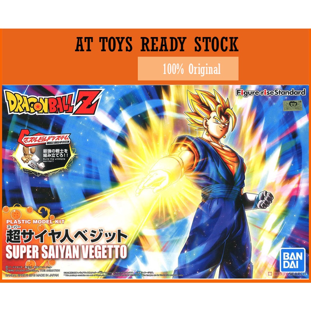 -ORIGINAL-BANDAI DRAGON BALL Figure-rise Standard Super Saiyan Vegetto ...