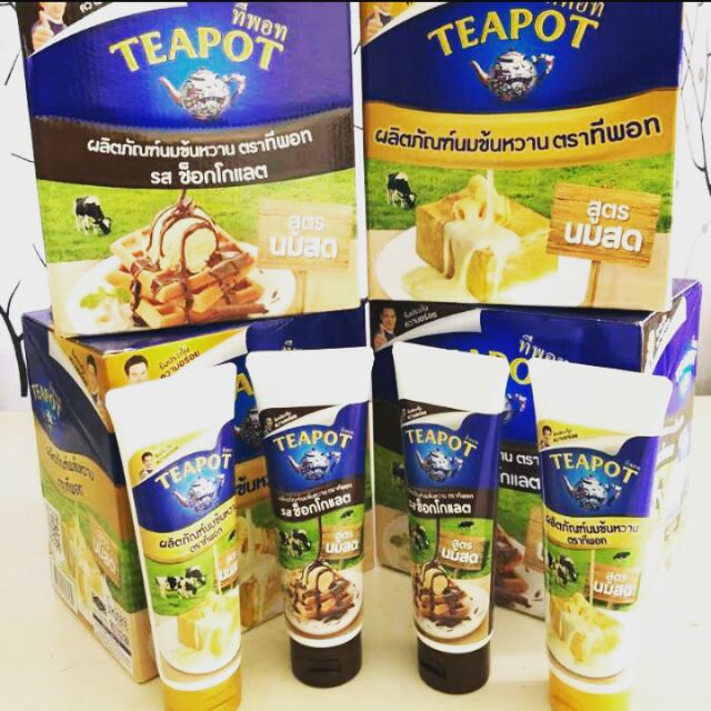 Teapot milk viral Thailand | Shopee Malaysia