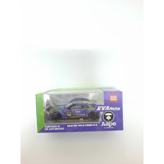 NISSAN GTR R35 MINI GT X POP RACE EVA RACING PREMIUM (AAPE GREEN ...