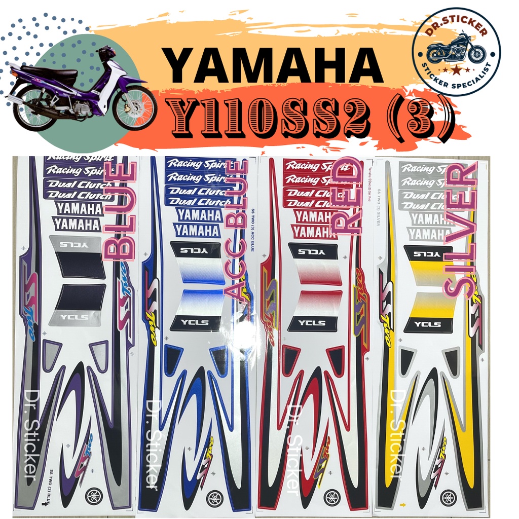 YAMAHA Y110 SS2 Y110SS2 YPCS SSTWO (3) Stripe Stiker Sticker Y110 SS 2 BODY COVERSET COVER SET ...