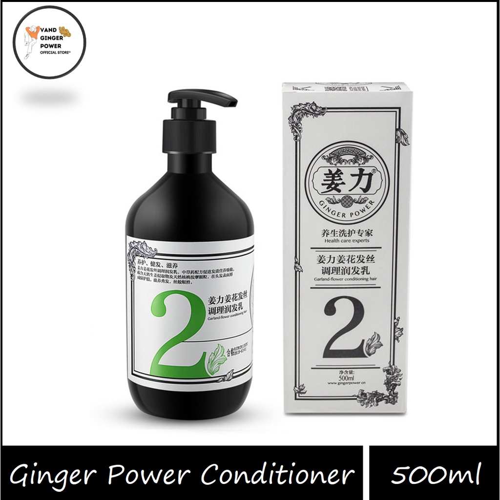 Ginger Power Garland Flower Hair Conditioner (1 x 500ml) | Shopee Malaysia
