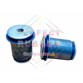 (1PCS) PU SILICONE TOYOTA HILUX VIGO KUN25 KUN26 FRONT UPPER & LOWER ...