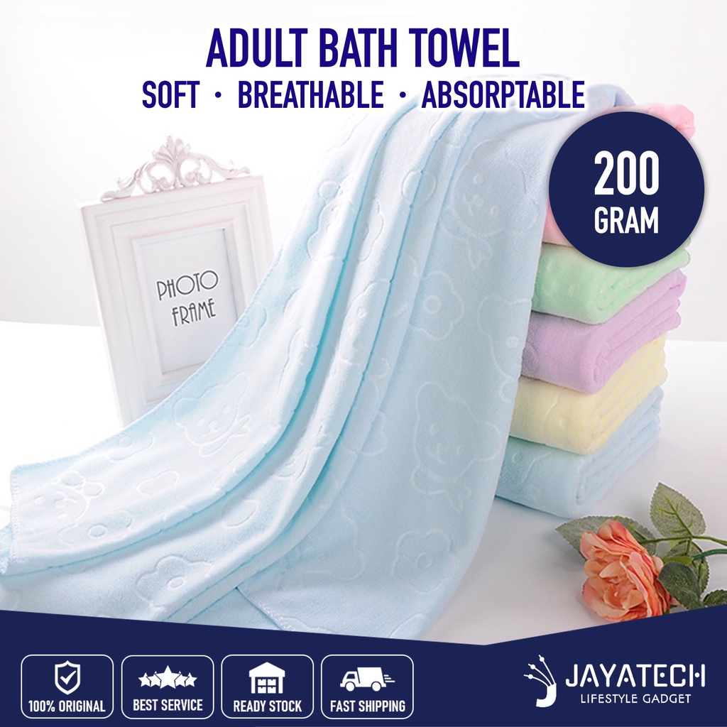 Shopee Malaysia | Free Shipping Across Malaysia