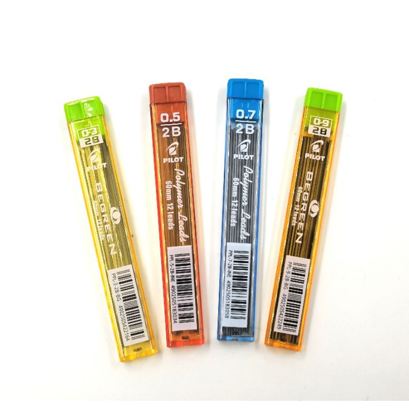 Pilot Mechanical Pencil Leads 1Small Box 12Leads | Shopee Malaysia