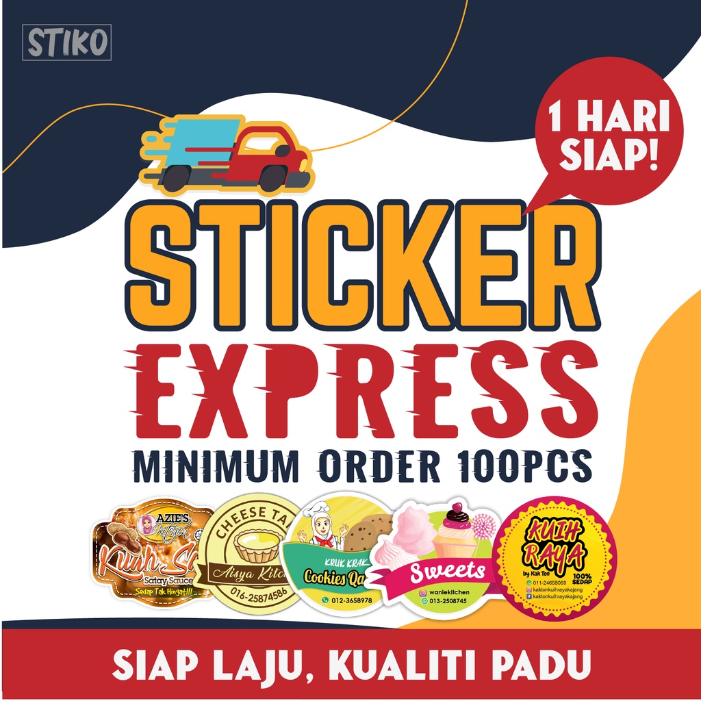 STIKER LABEL PRODUK URGENT SIAP 1 HARI (6-7CM) | Shopee Malaysia