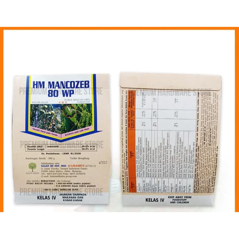HM MANCOZEB 80WP (250 gram) | Shopee Malaysia