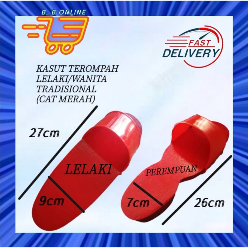 TRADITIONAL HANDMADE WOODEN CLOGS RED SHOES / 传统手工制原木红木屐 / KASUT MERAH ...