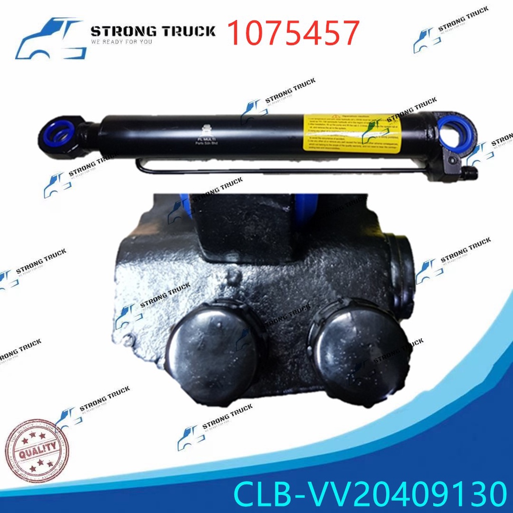 VOLVO FM V1 HYDRAULIC CABIN CYLINDER (1075457 20409130) | Shopee Malaysia