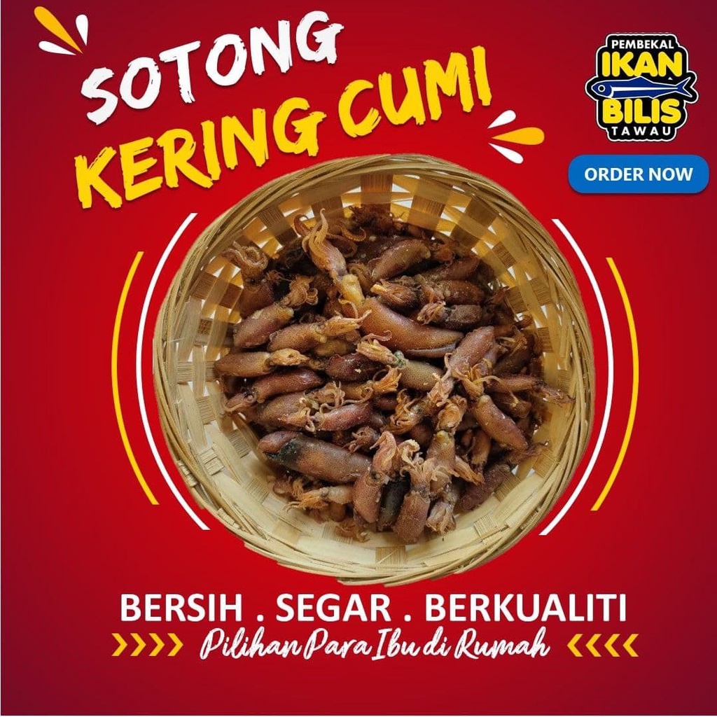 Sotong kering Cumi Original Sabah | Shopee Malaysia