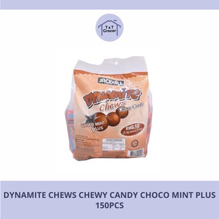Dynamite Candy (Chewy Candy Choco Mint Plus 150pcs / Choco-Filled Mint ...