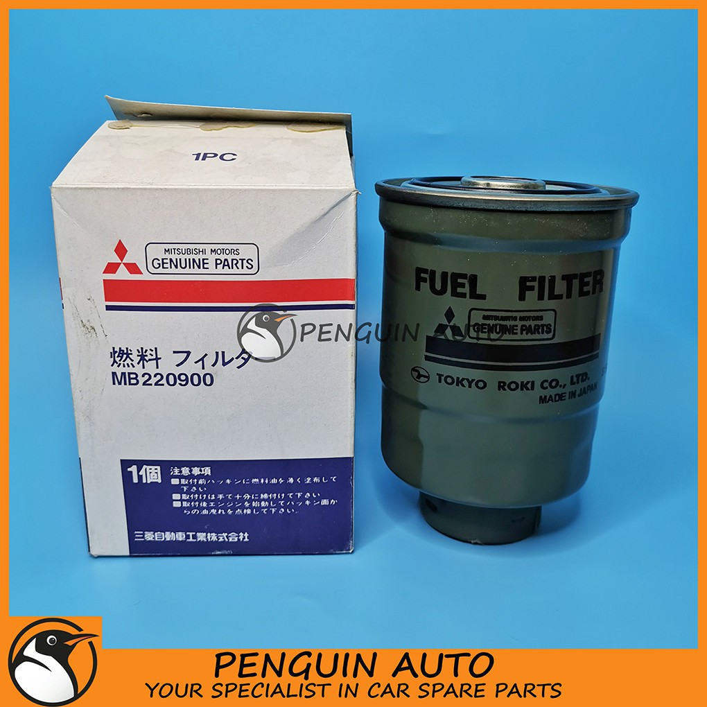 MITSUBISHI PAJERO LO49 DELICA L300 DIESEL FUEL FILTER OEM MB220900 ...