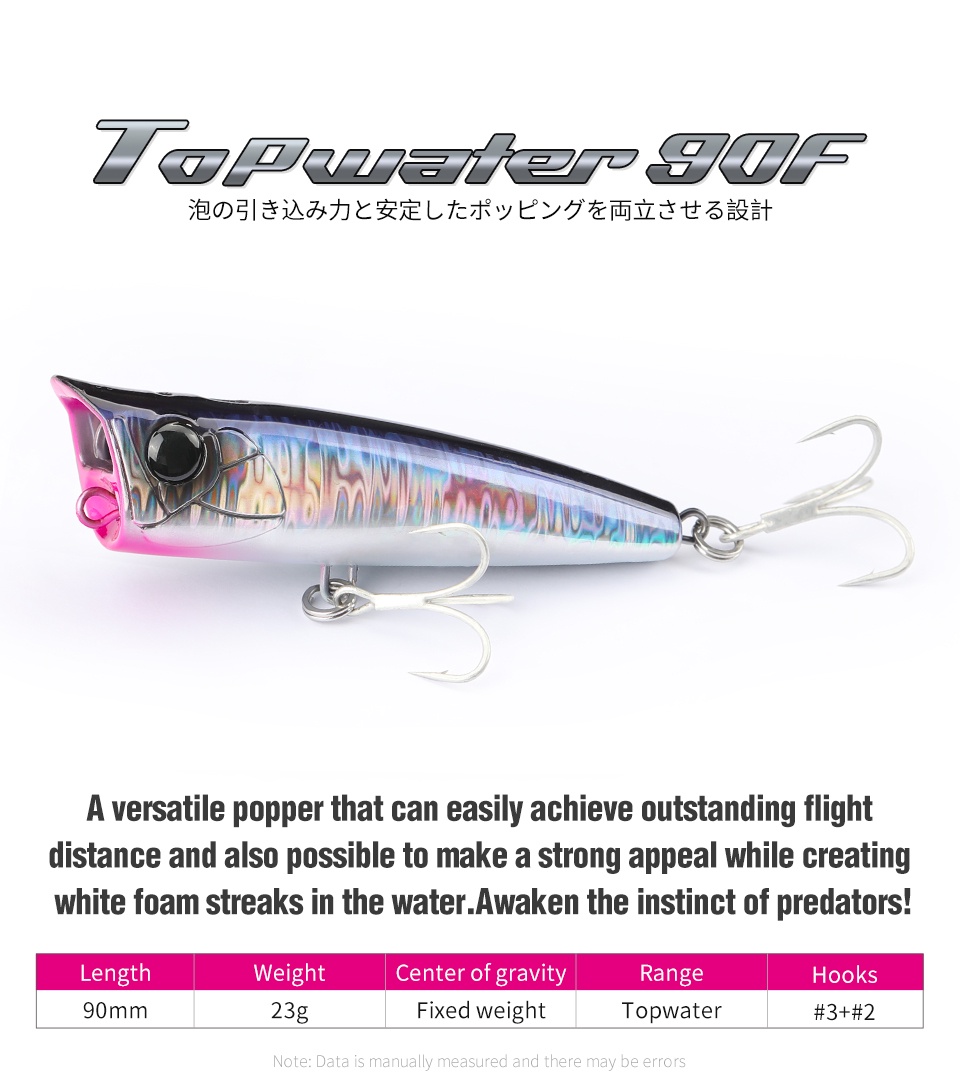 TSURINOYA 90F Topwater Popper Fishing Lure 90mm 23g DASHER Floating ...