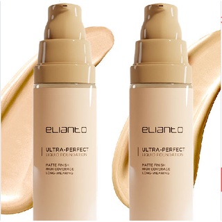 elianto - Prices and Promotions - Jul 2022 | Shopee Malaysia