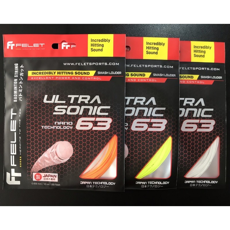 FELET STRING ULTRA SONIC 63 NANO TECHNOLOGY | Shopee Malaysia