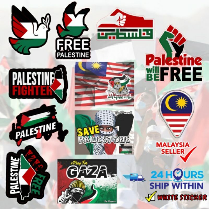 STICKER PALESTINE 🇵🇸/STICKER FREE PALESTINE 🇵🇸/FREE PALESTINE/CAR STICKER/TAHAN LASAK/KALIS AIR ...