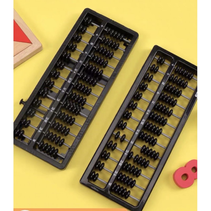 13 Digit Plastic Abacus for Student use (23.5cm X 10cm) | Shopee Malaysia