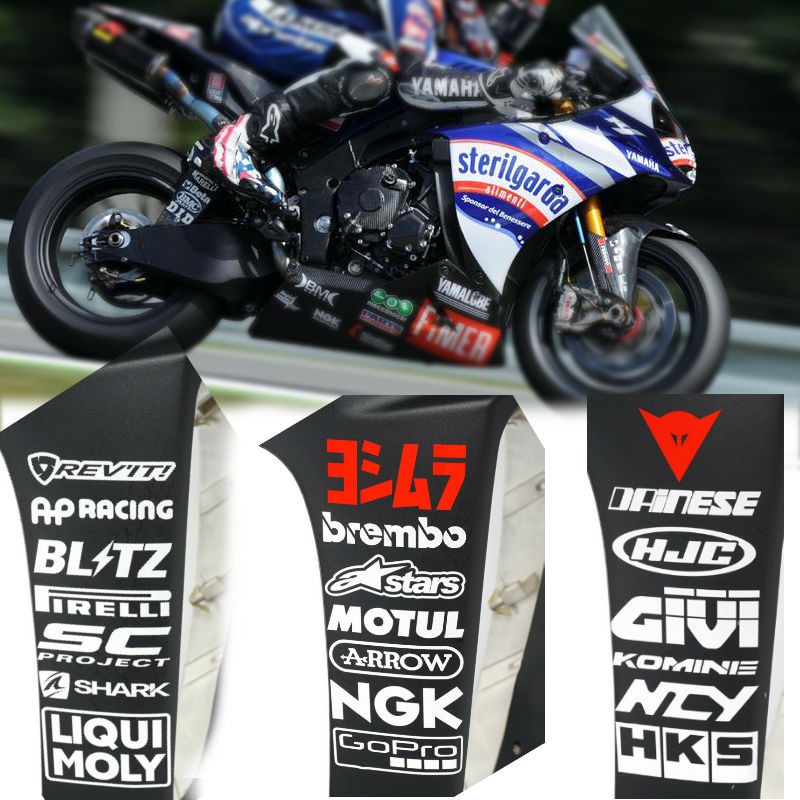 MOTOGP Racing Car Sponsor YAMAHA Reflective Stickers Stickers Ducati ...