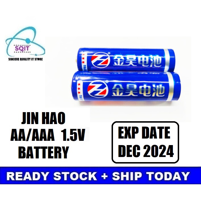 JIN HAO BATTERY AA/AAA RS6 NON MERCURY Carbon Dry Batteries | Shopee ...