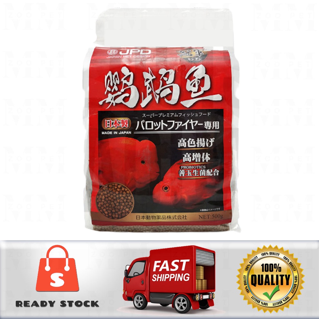 JPD Parrot Fish Food / Makanan Ikan - 500g | Shopee Malaysia