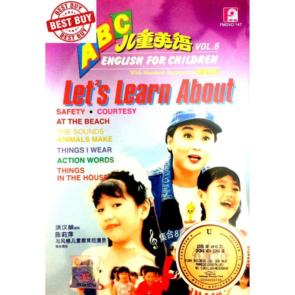 Abc english for chilren vol. 6 - let's learn about dvd | BeeCost