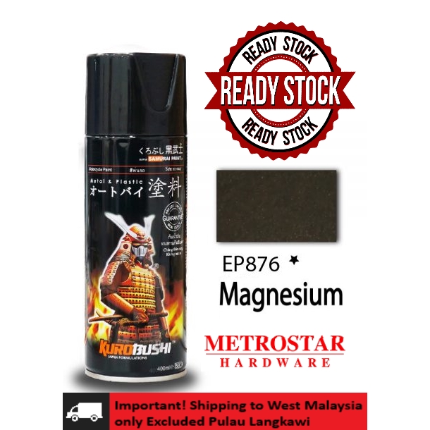 Samurai EP876* Magnesium Spray Paint 400ml | Shopee Malaysia