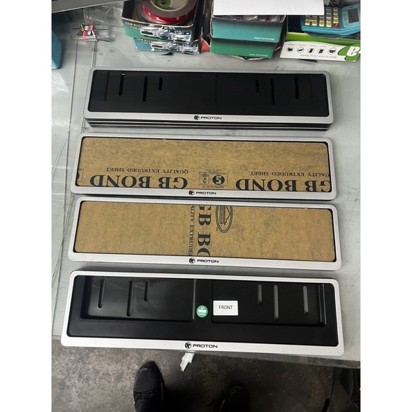PROTON Base Plate & Arcylic Sheet ( Original )SAGA/PERSONA/IRIZ/EXORA ...