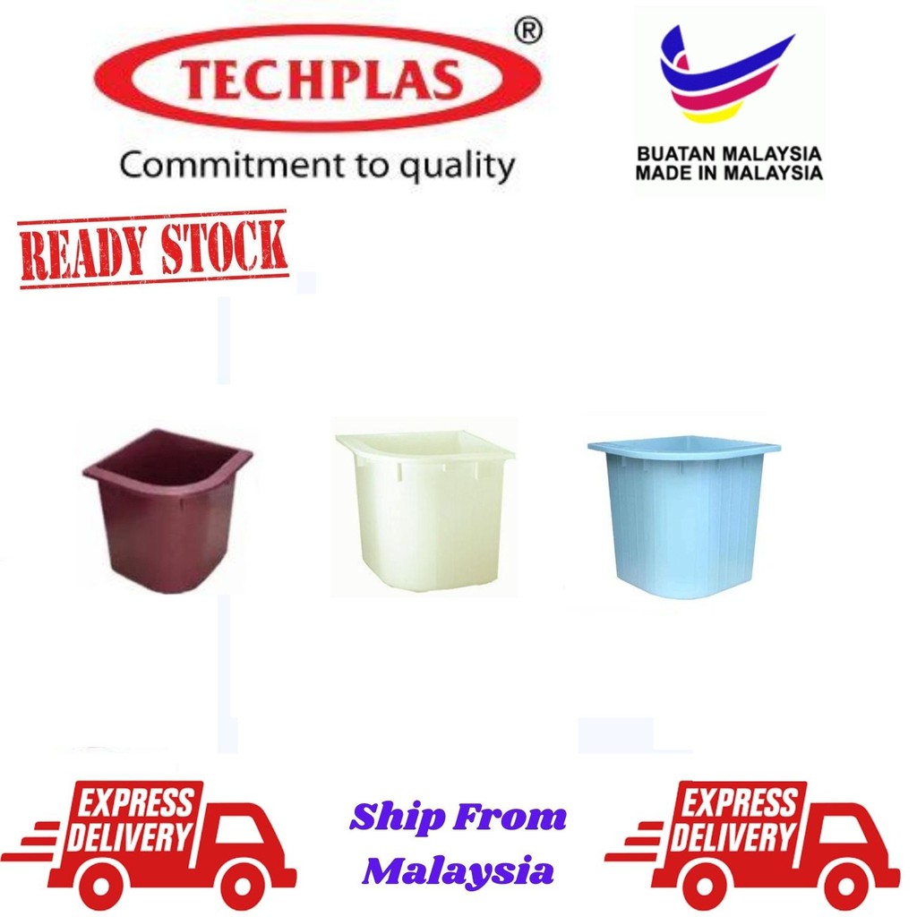 50 Gallon Water Tub Polymate Tank Kolam Air PLASTIC KOLAH MANDI Tong ...