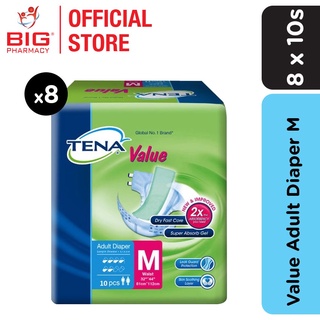 tena - Prices and Promotions - Jul 2022 | Shopee Malaysia