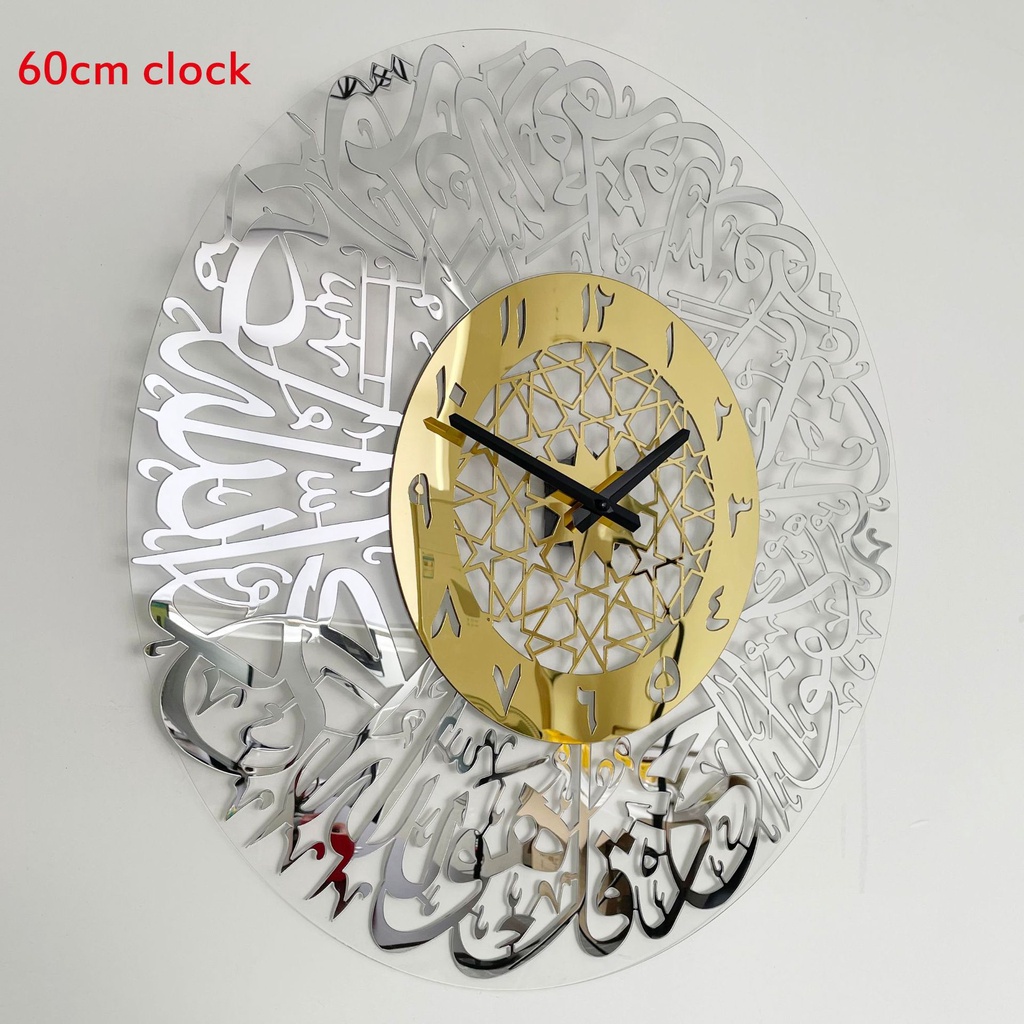 Jam Acrylic Khat Jawi / Rumi Wall Mirror Art Watch 60 / 30cm Clock ...