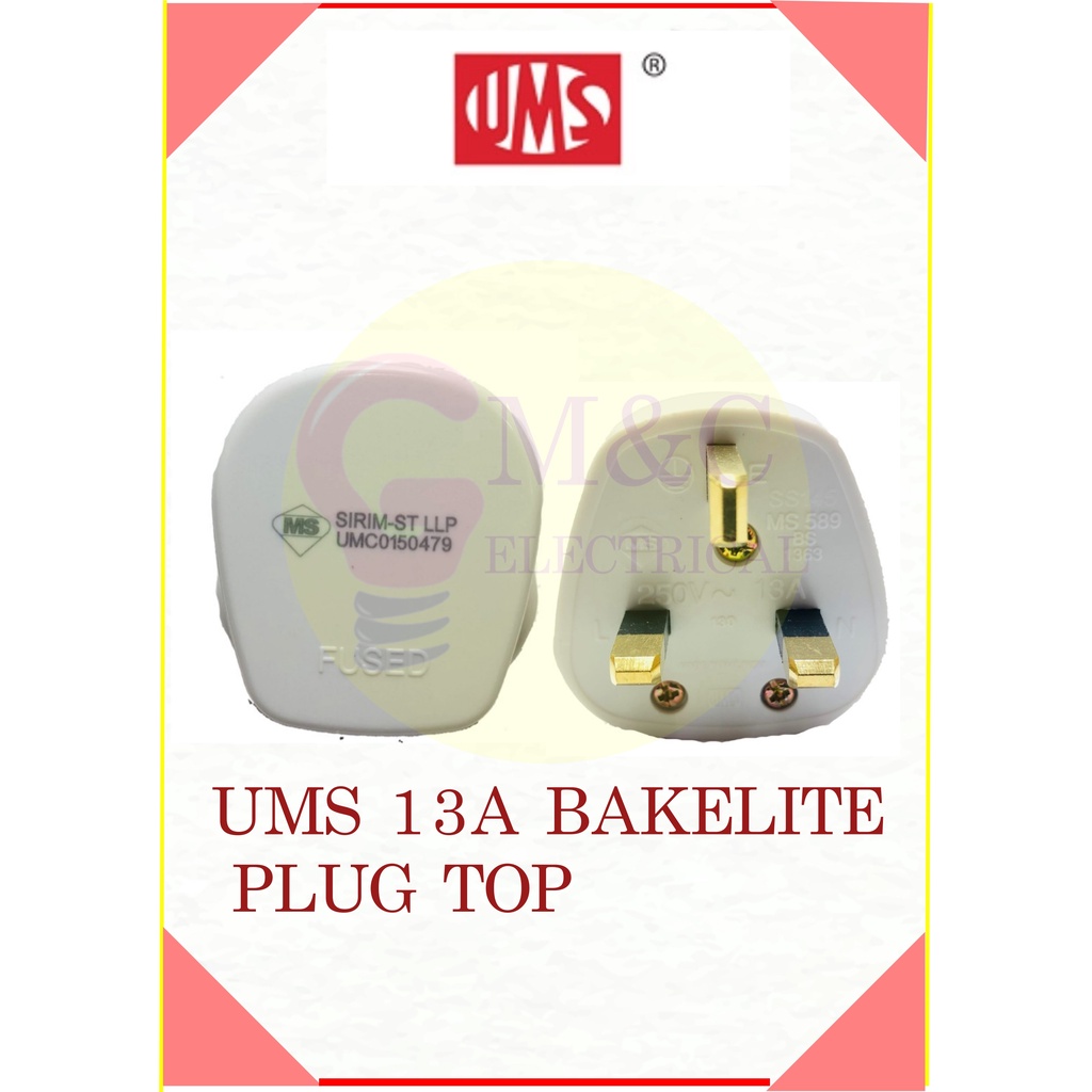 UMS 13A BAKELITE PLUG TOP (TAHAN PANAS ) | Shopee Malaysia