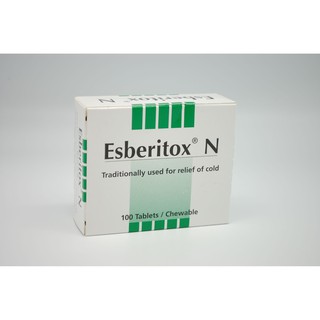 Esberitox N Tablets 100's (Exp: 01/2022) | Shopee Malaysia