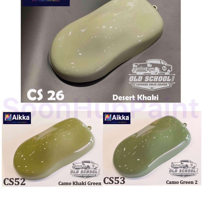 AIKKA OLD SCHOOL SOLID SERIES CS26 DESERT KHAKI,CS52 CAMO KHAKI GREEN ...