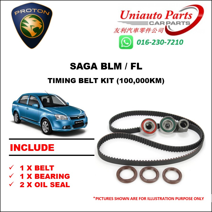 PROTON SAGA FL / BLM TIMING BELT KIT | Shopee Malaysia