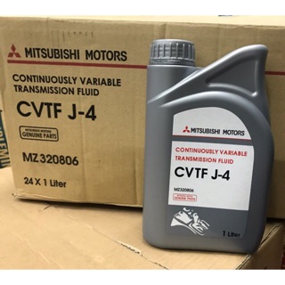 MITSUBISHI CVTF J4 AUTO TRANSMISSION GEAR OIL (1L) PROTON INSPIRA CVT ...