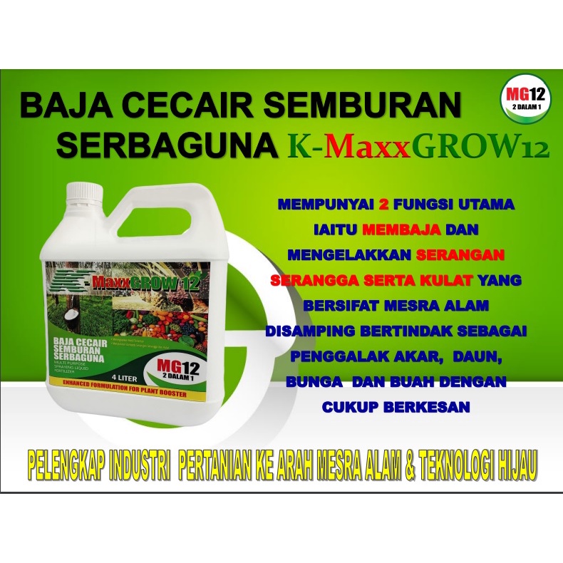 BAJA SEMBURAN (FOLIAR) MAX GROW MG12 | Shopee Malaysia