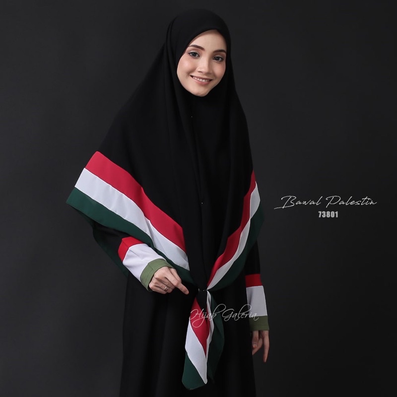 HIJAB GALERIA Bawal Palestin Chiffon Tudung Labuh | Shopee Malaysia