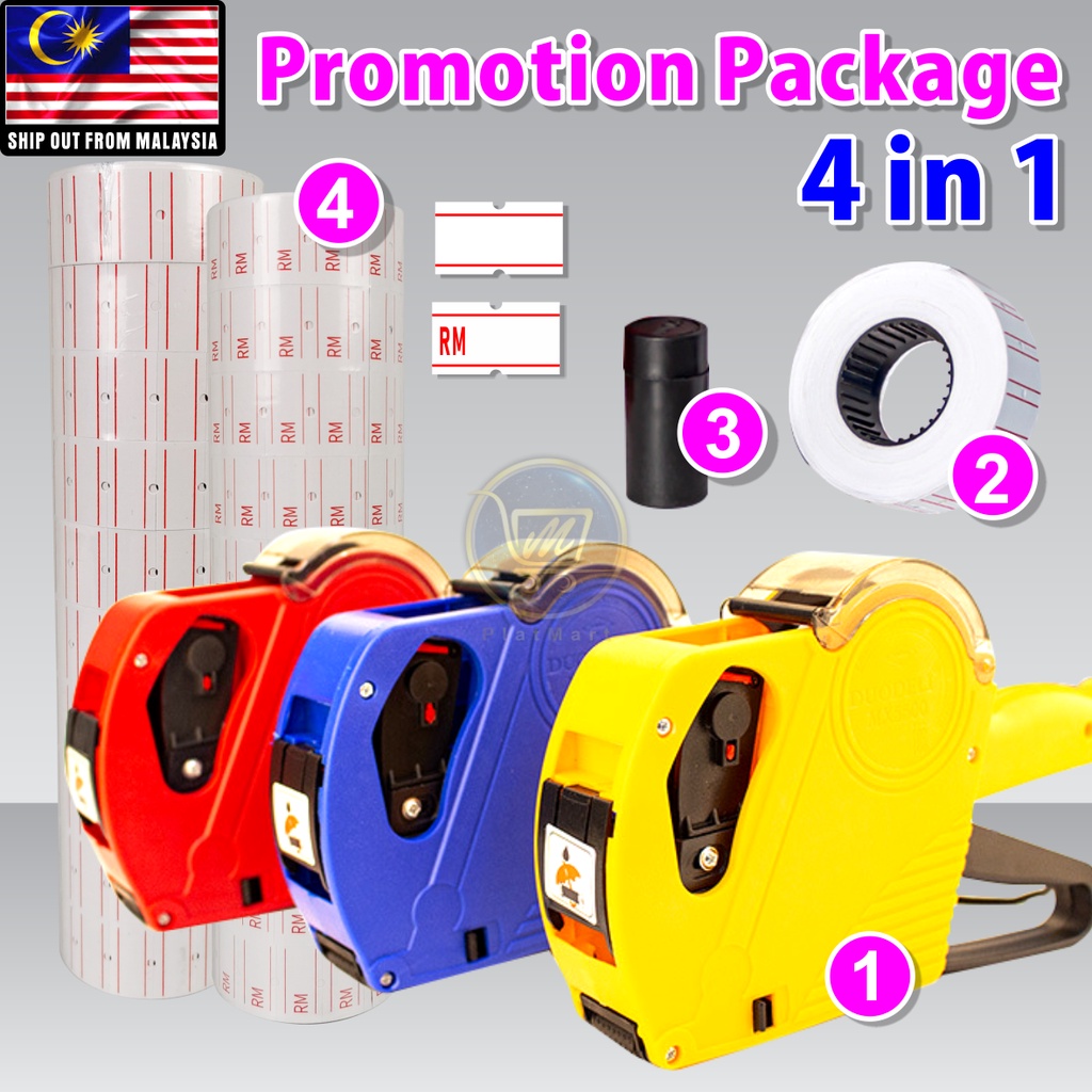 PlatMart - [READY STOCK] MX5500 Price Tag Gun Label Machine With Cover ...