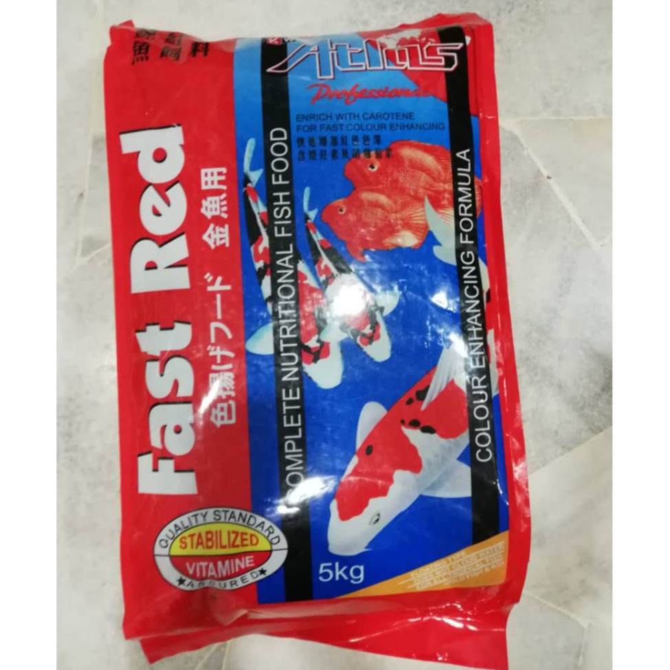 Atlas Fast Red Floating Koi Fish Feed Food XL 5kg | Shopee Malaysia