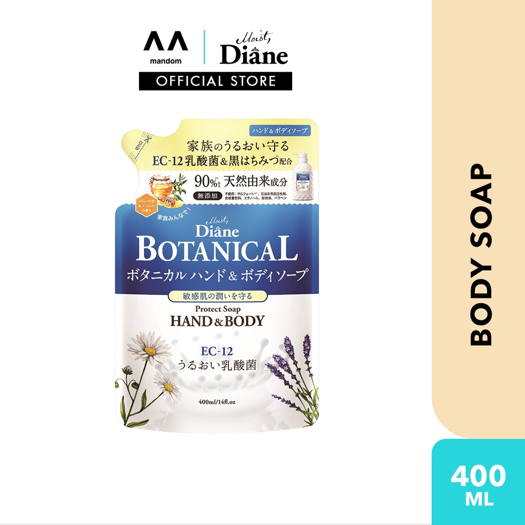 MOIST DIANE Botanical Protect Hand & Body Soap Refill (400ml) | Shopee ...