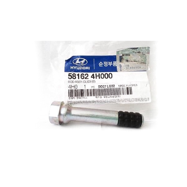 PIN DISC BRAKE CALIPER FRONT UPR & LWR (ORIGINAL) [58161-4H000 / 58162 ...