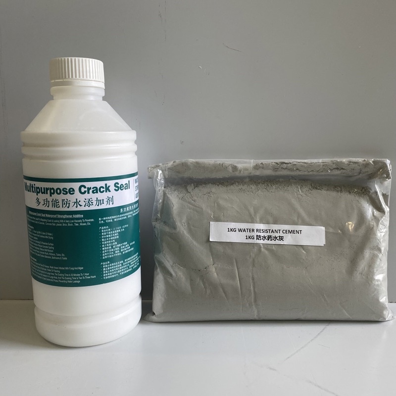 1kg Multipurpose Crack Seal Waterproof W1 Cement Strengthener Additive Penetrate多功能防水添加剂 Bonding