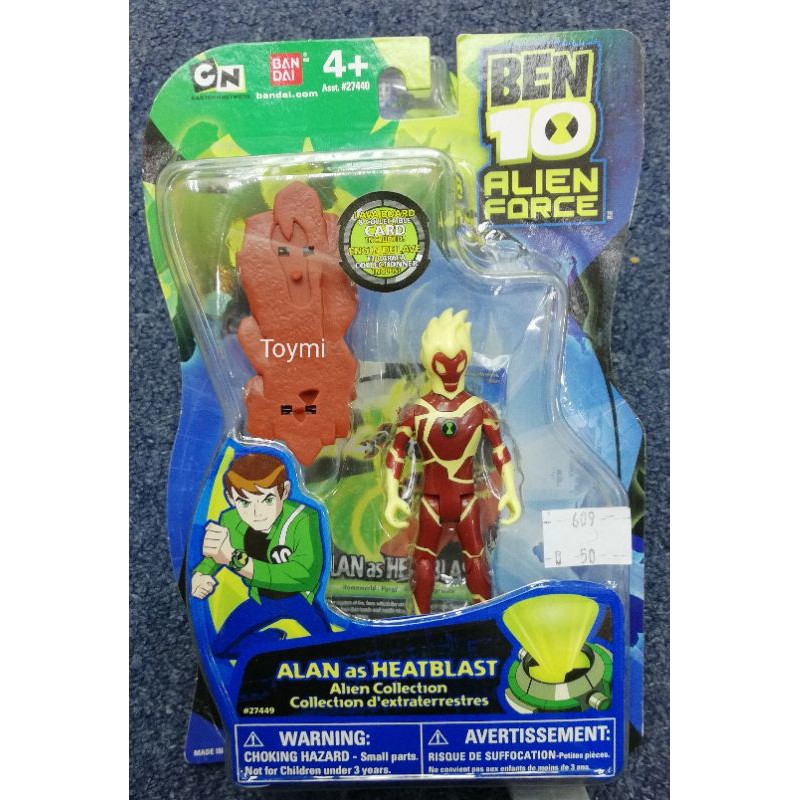 Bandai Ben 10 Heatblast Alien Force Action Figure | Shopee Malaysia