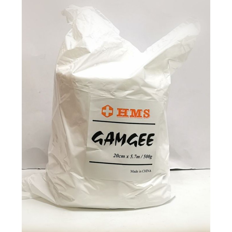 HMS Gamgee roll gauze 20cm x 5.7m 500g | Shopee Malaysia