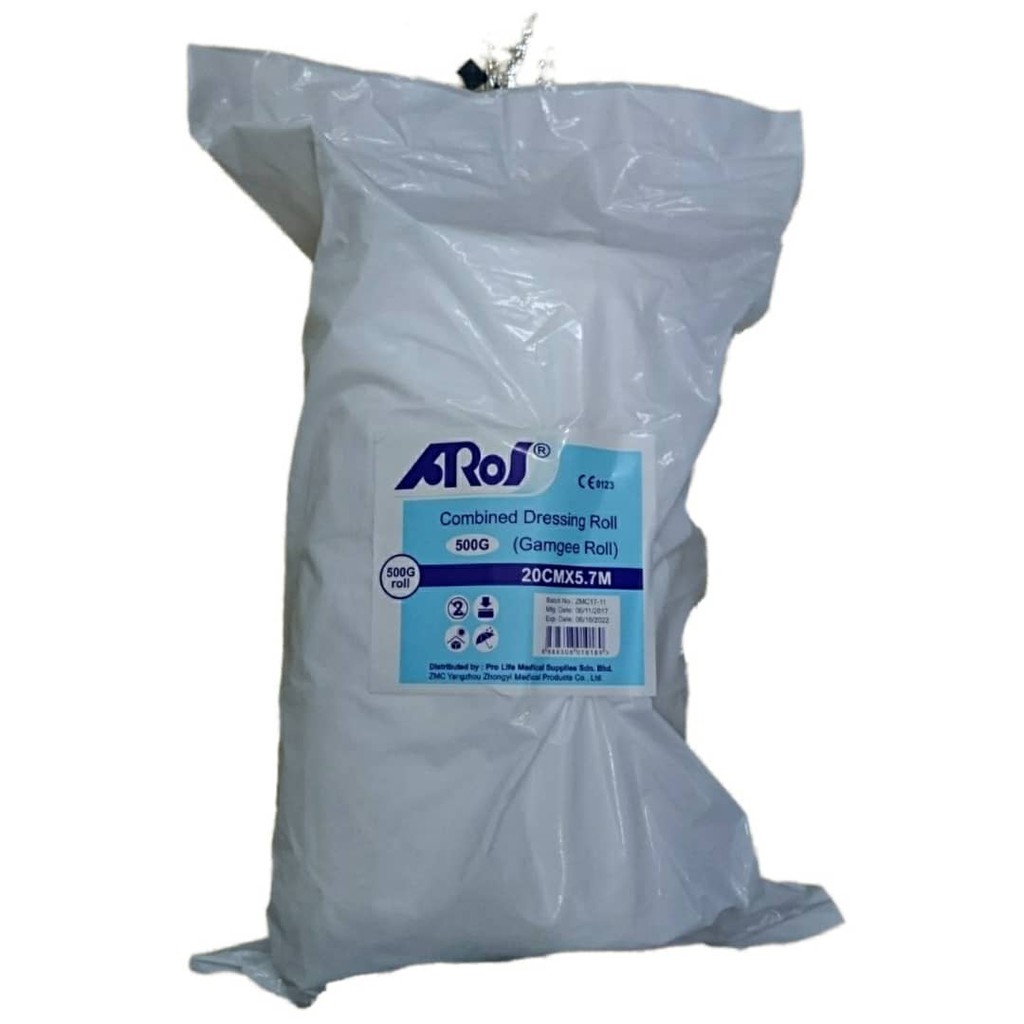 Aros Combined Dressing Roll (Gamgee Roll) 20cm x 5.7m (500g) | Shopee ...