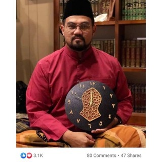 Art Wall Haramain READY STOCK ( Jam Dinding Islamic Capal & Cop Mohor ...