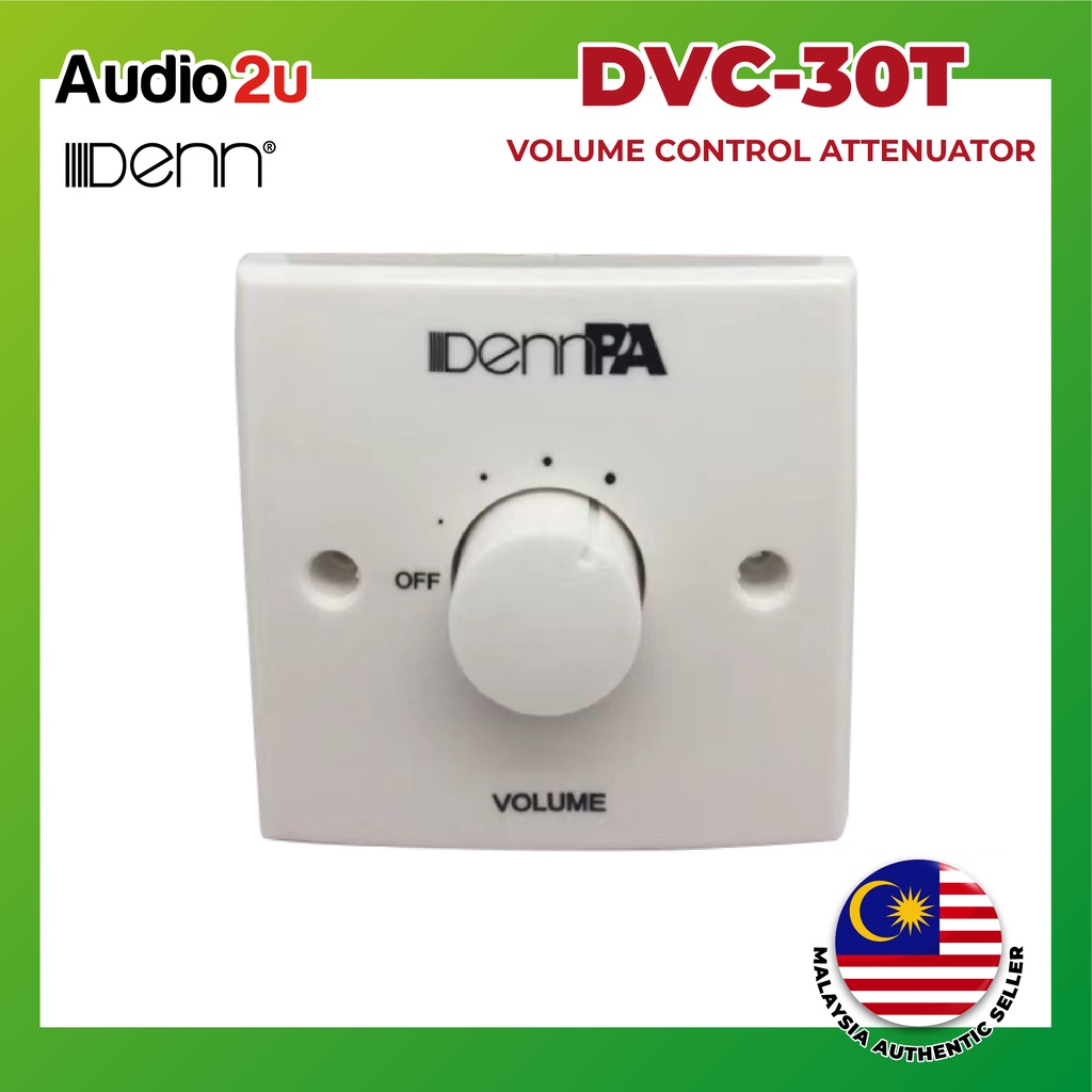DENN DVC-30T Volume Control Attenuator 30W | Shopee Malaysia